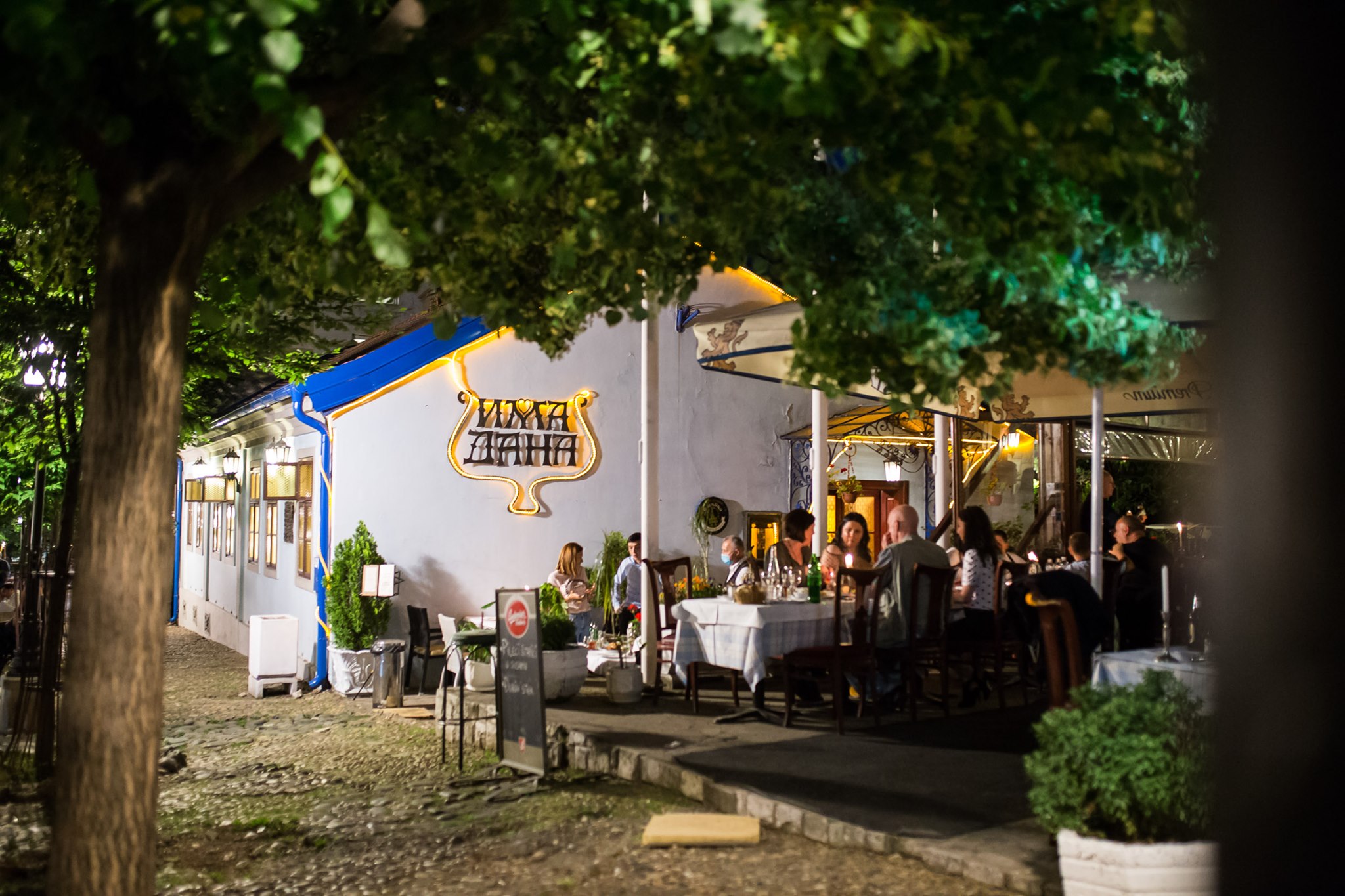 Restoran Ima dana Beograd • 062/780-100 Info i Rezervacije